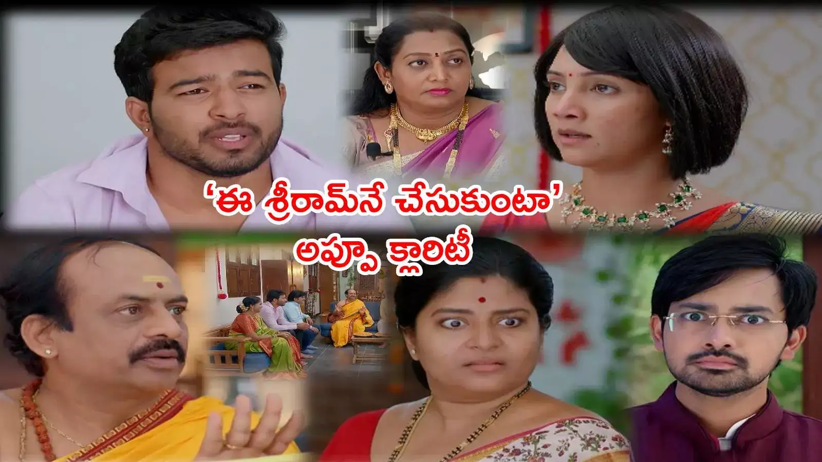 Brahmamudi Serial,Brahmamudi Today జూలై 25 ఎపిసోడ్: ఆ ఝాన్సీ బంధువే ఈ ...