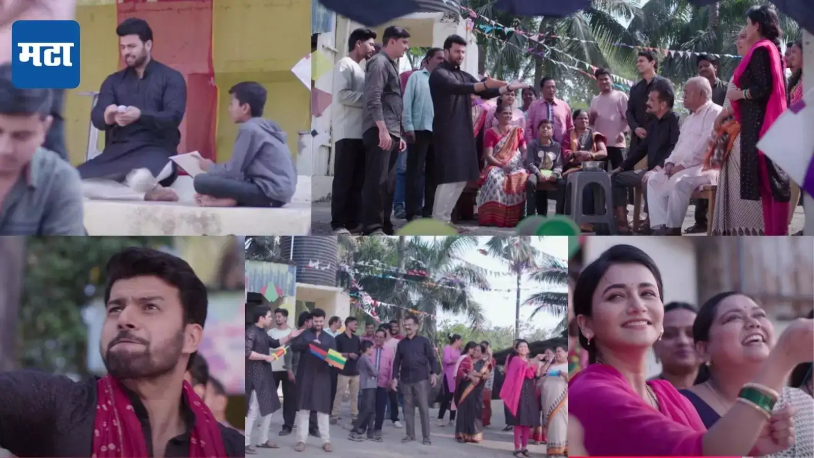 Tharala Tar Mag 14 January 2025 Episode,सायली अर्जुनमध्ये रंगली पतंग ...