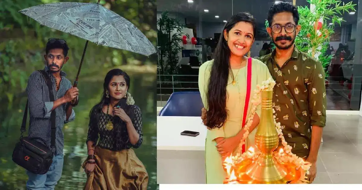 Hima And Sumith Reunion,അത്രയും സ്നേഹിച്ചതാ! അങ്ങനെ വിട്ടുകളയാ ...