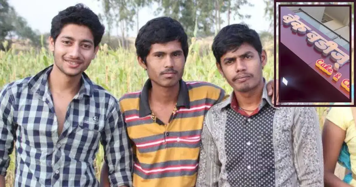 Sairat Fame Arbaj Shaikh Starts His Own Cafe In Pune : ‘सैराट’ फेम अभिनेत्याचे व्यवसायात पदार्पण ...