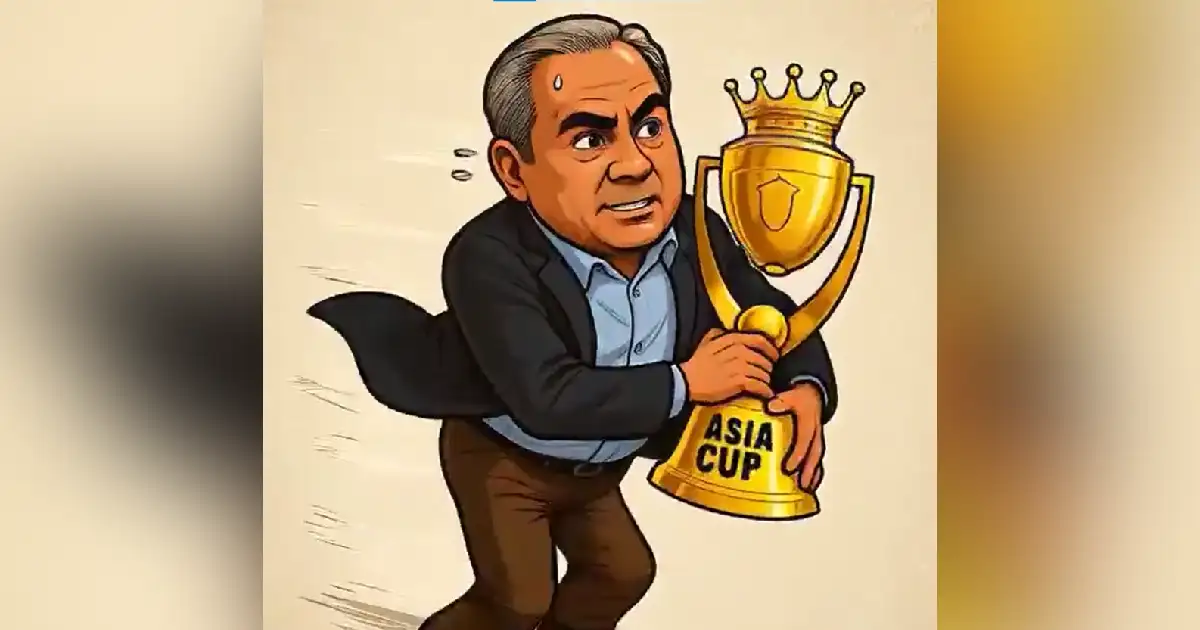 Mohsin Naqvi Walks Away with Trophy Indian Fans Troll Him with Memes ...