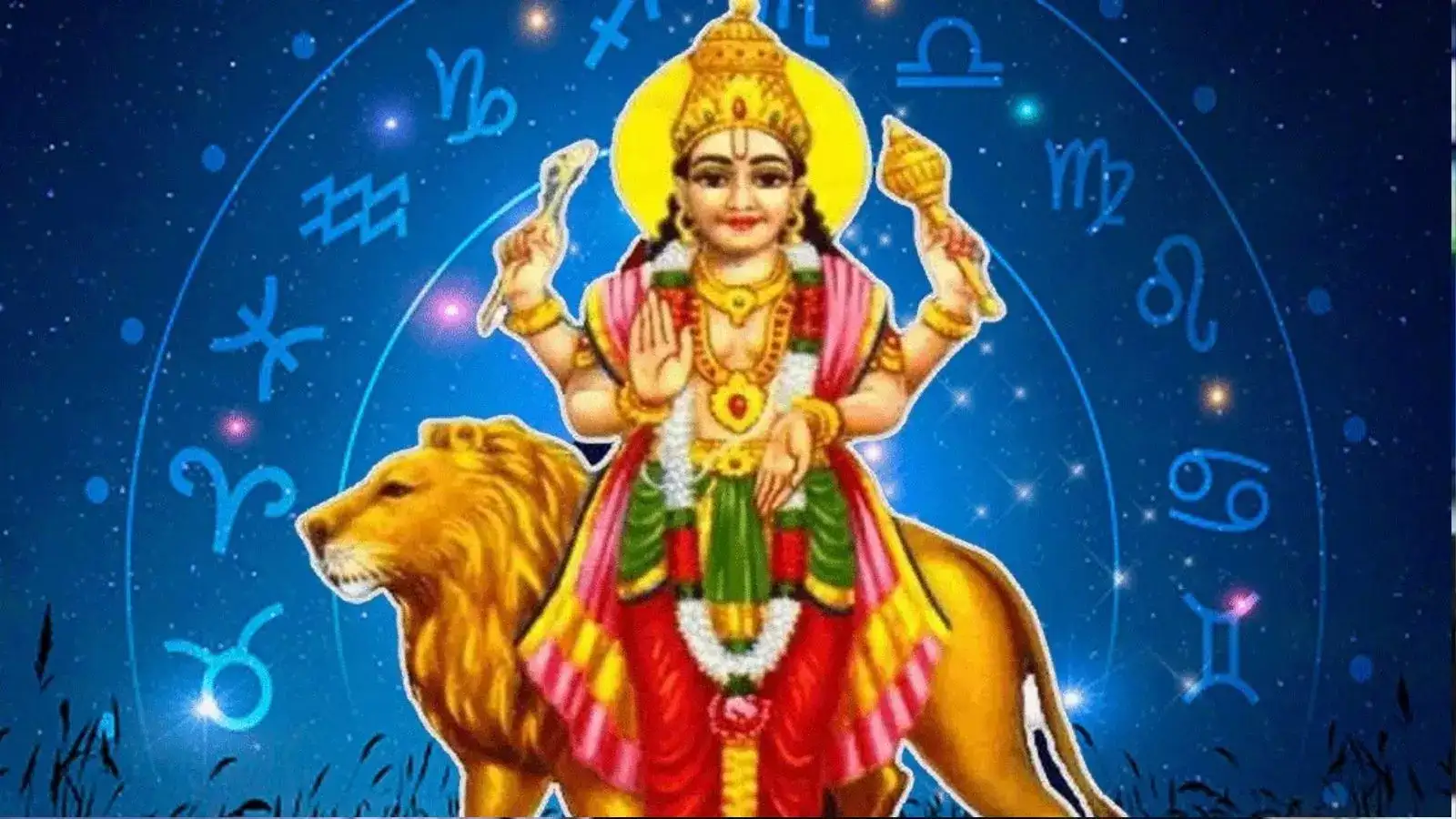 108 budh bhagavan pottri mantra : புதன் பகவான் 108 போற்றி : வாழ்க்கையை ...