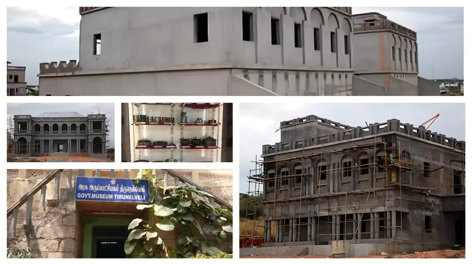 Porunai government museum will be open soon for public in tirunelveli ...