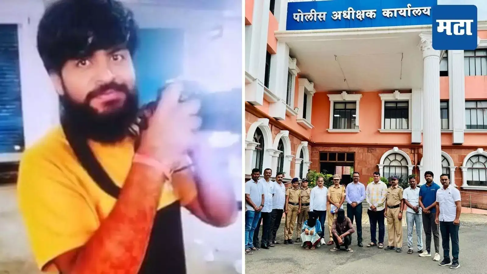 Palghar Crime live in partner killed woman another lover in boisar area; लिव्ह-इन रिलेशनशिपमध्ये ...