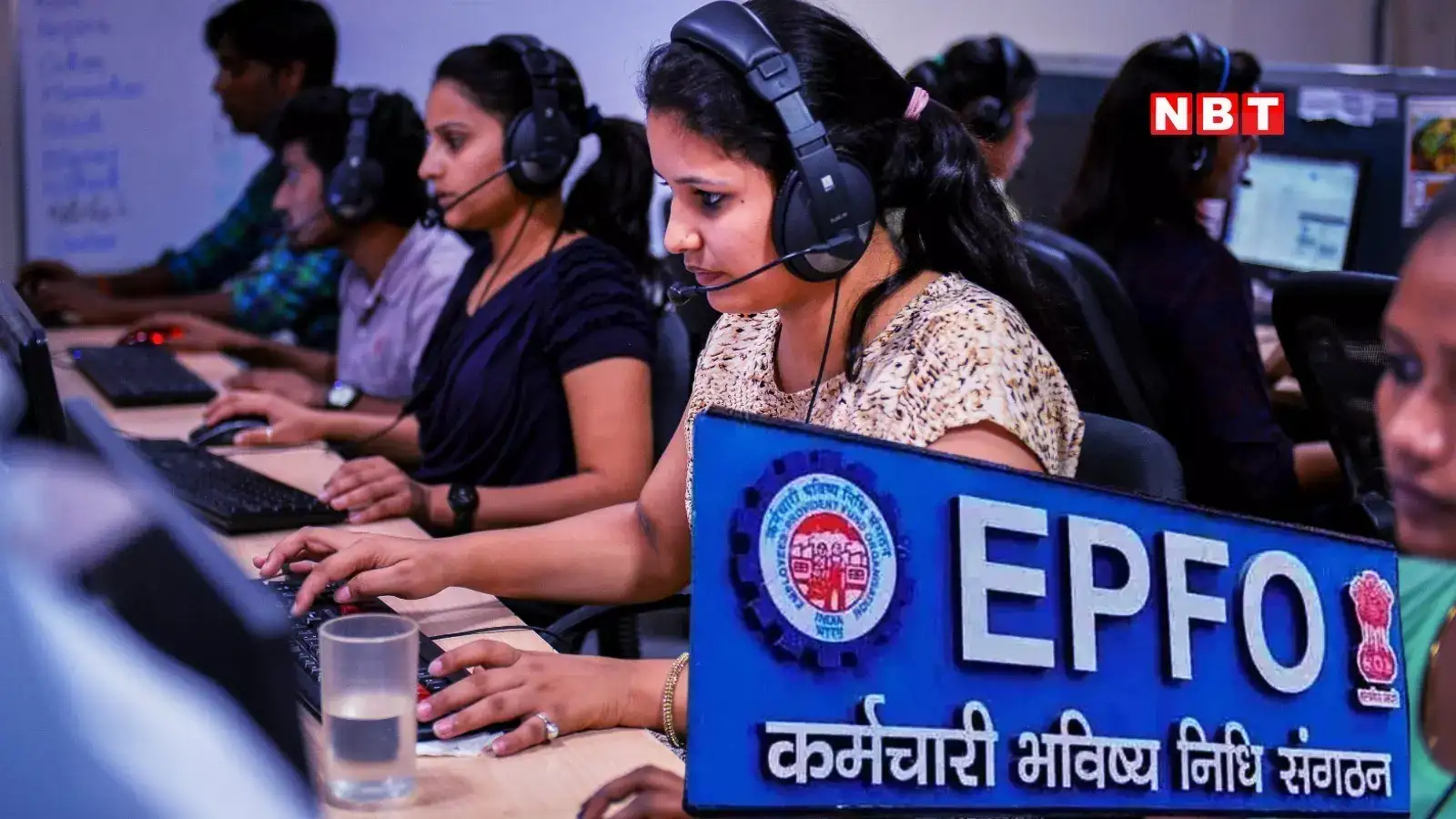 EPFO Net Member Addition: ईपीएफओ ने रच दिया इतिहास, इतनी बड़ी संख्‍या ...