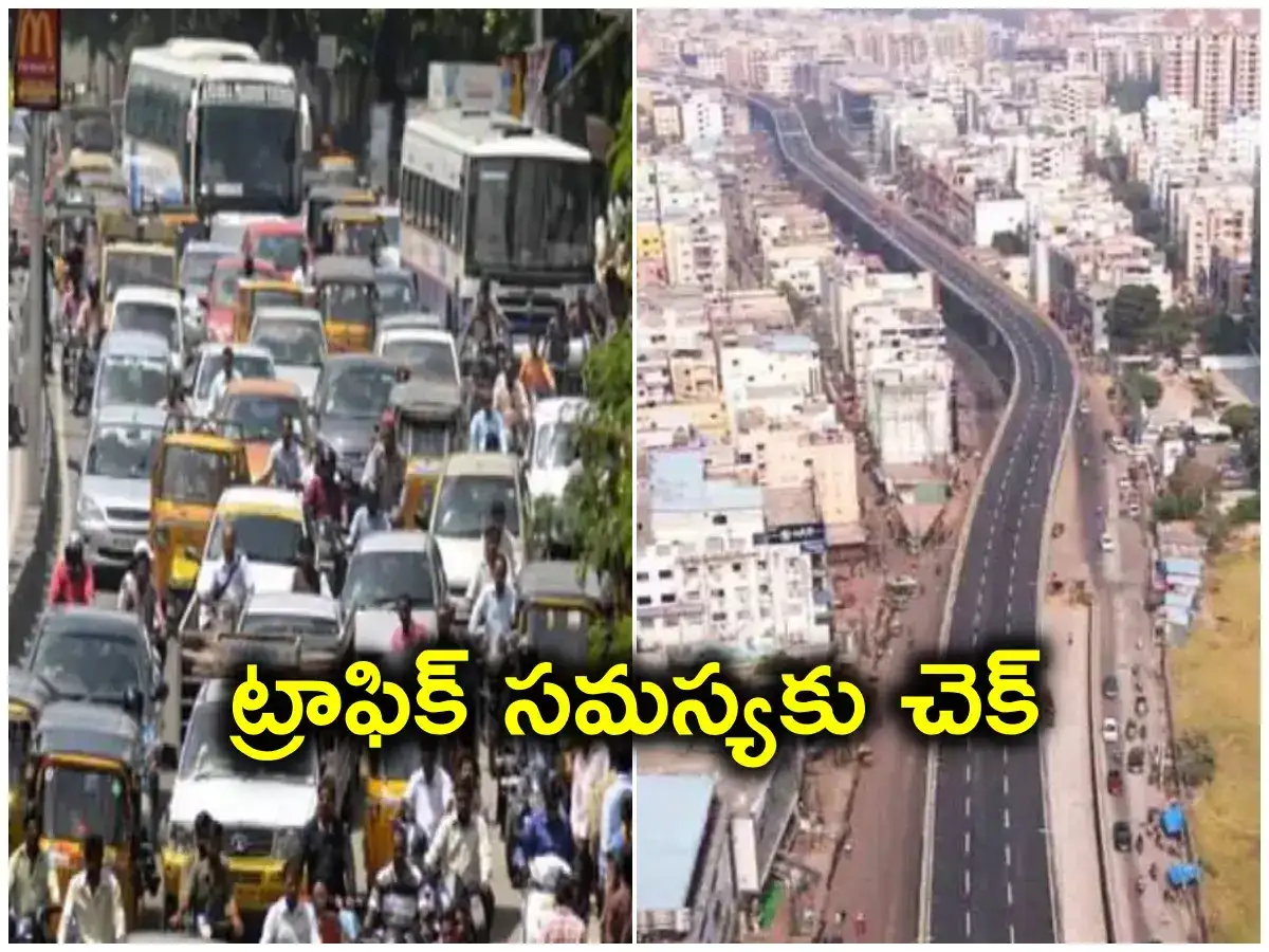 Hyderabad Traffic Diversion Alleviates Kothaguda Flyover Congestion ...