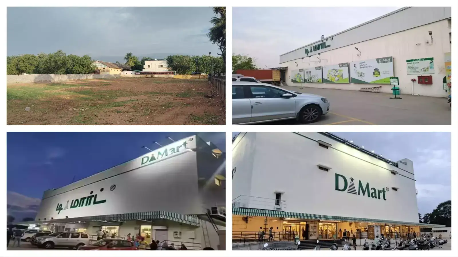 New Dmart Branches Are Opening Soon In Thanjavur : தஞ்சாவூரில் ...