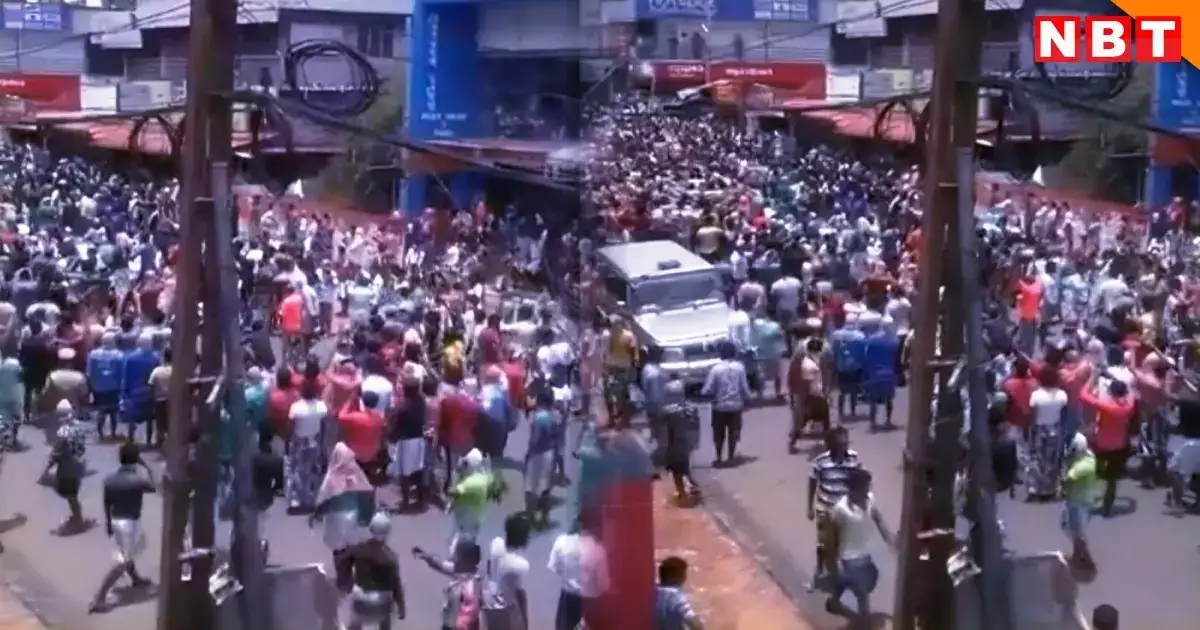 Pok Migrants Pakistan Protest,पीओके में भारत से गये शरणार्थियों का बहुत ...