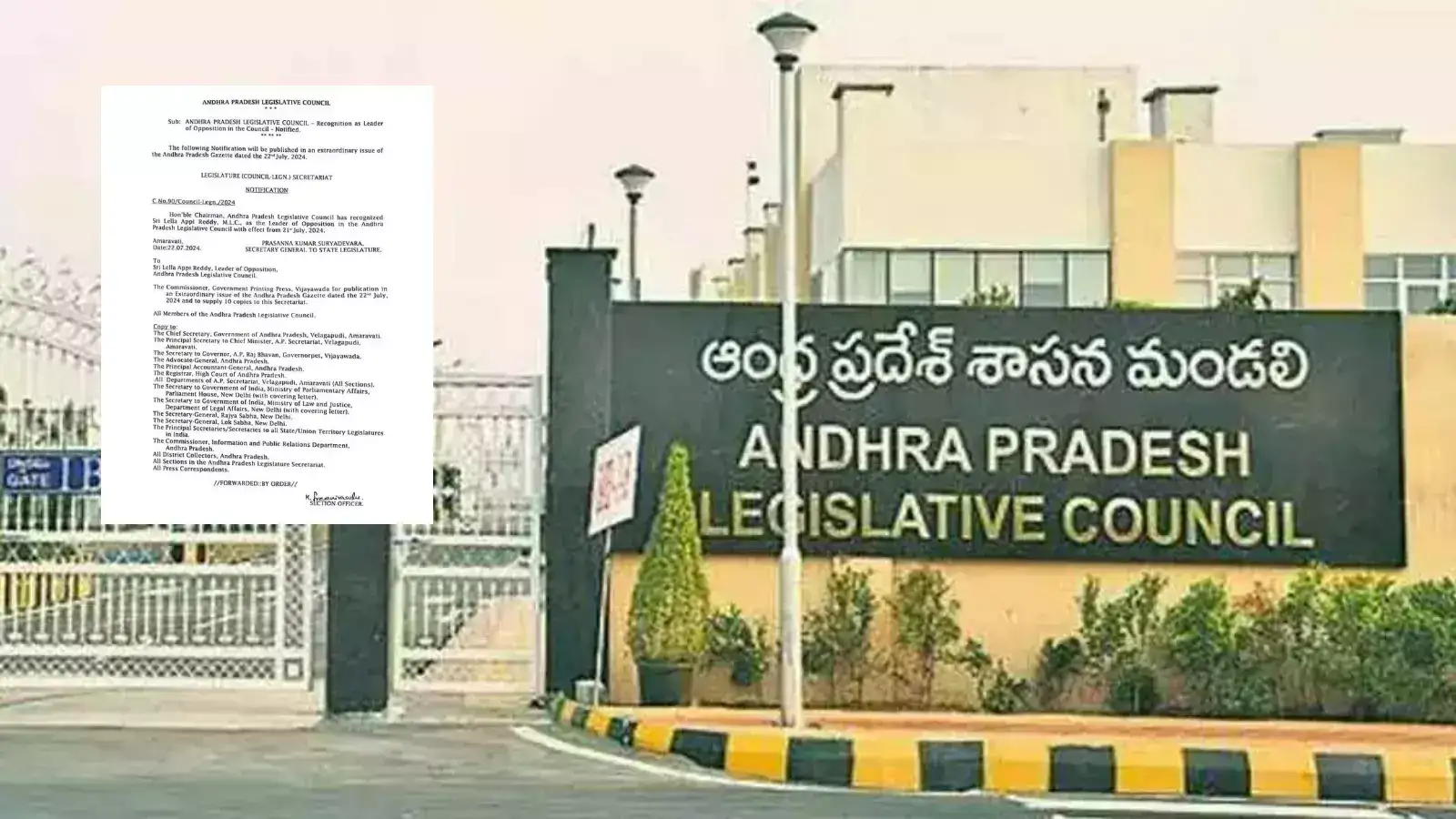 YSRCP MLC Lella Appi Reddy Leader of Opposition in AP Legislative ...