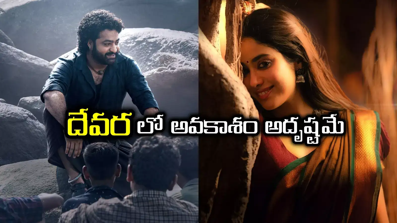 Janhvi Kapoor Reveals Role as Thangam in Devara - Janhvi Kapoor ...