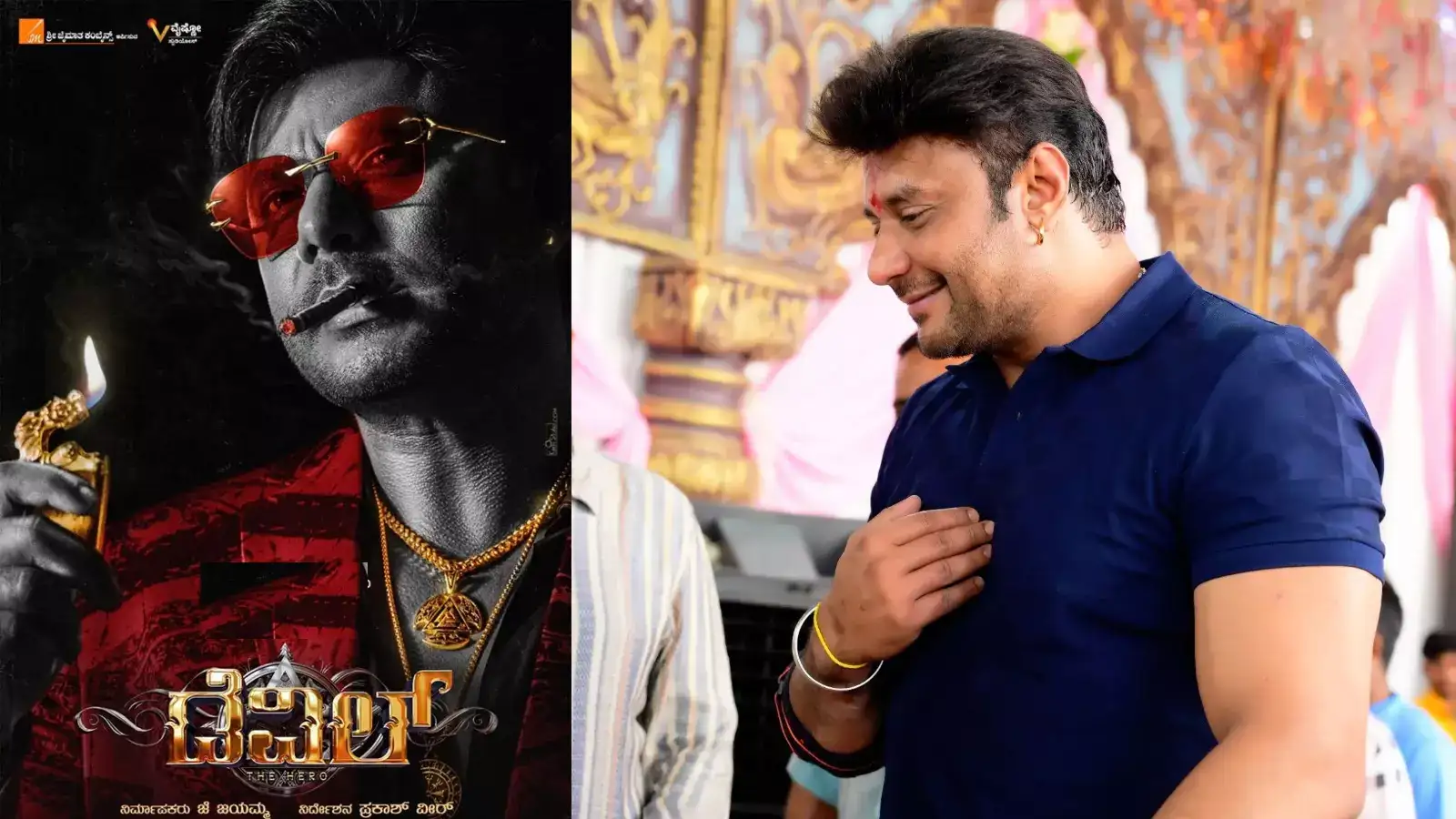 Challenging Star Darshan Movies,ನಟ ದರ್ಶನ್ 'Devil' ಸಿನಿಮಾ ಕೆಲಸ ಎಲ್ಲಿಗೆ ...