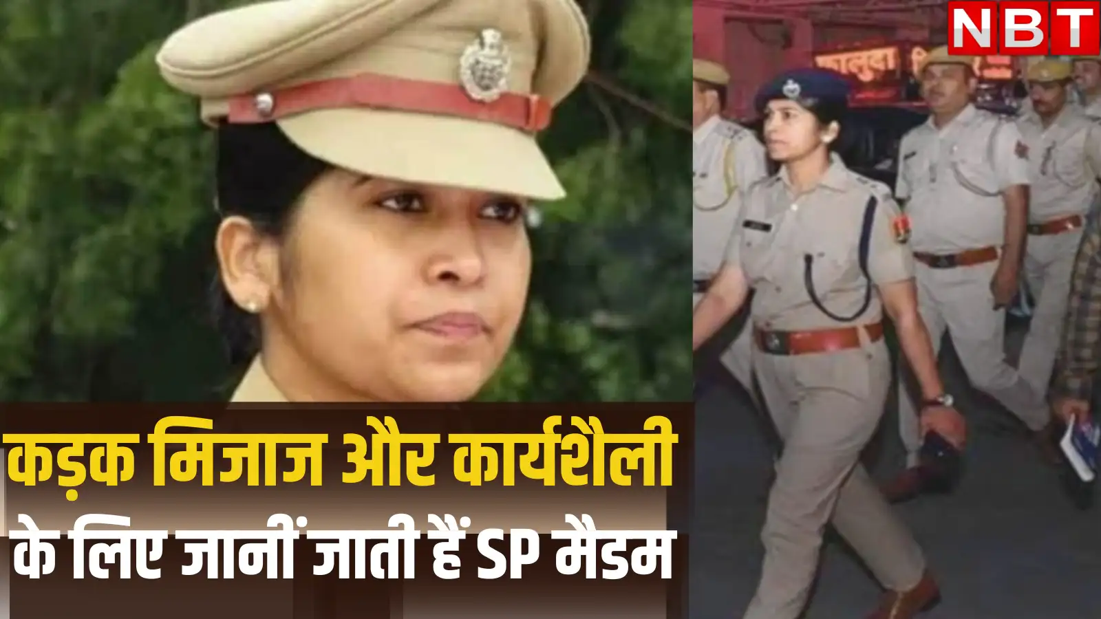 कौन हैं राजस्थान की यह लेड़ी सिंघम , जिन्होंने लापरवाही बरतने वाले पुलिसकर्मियों का किया सस्पेंड ...