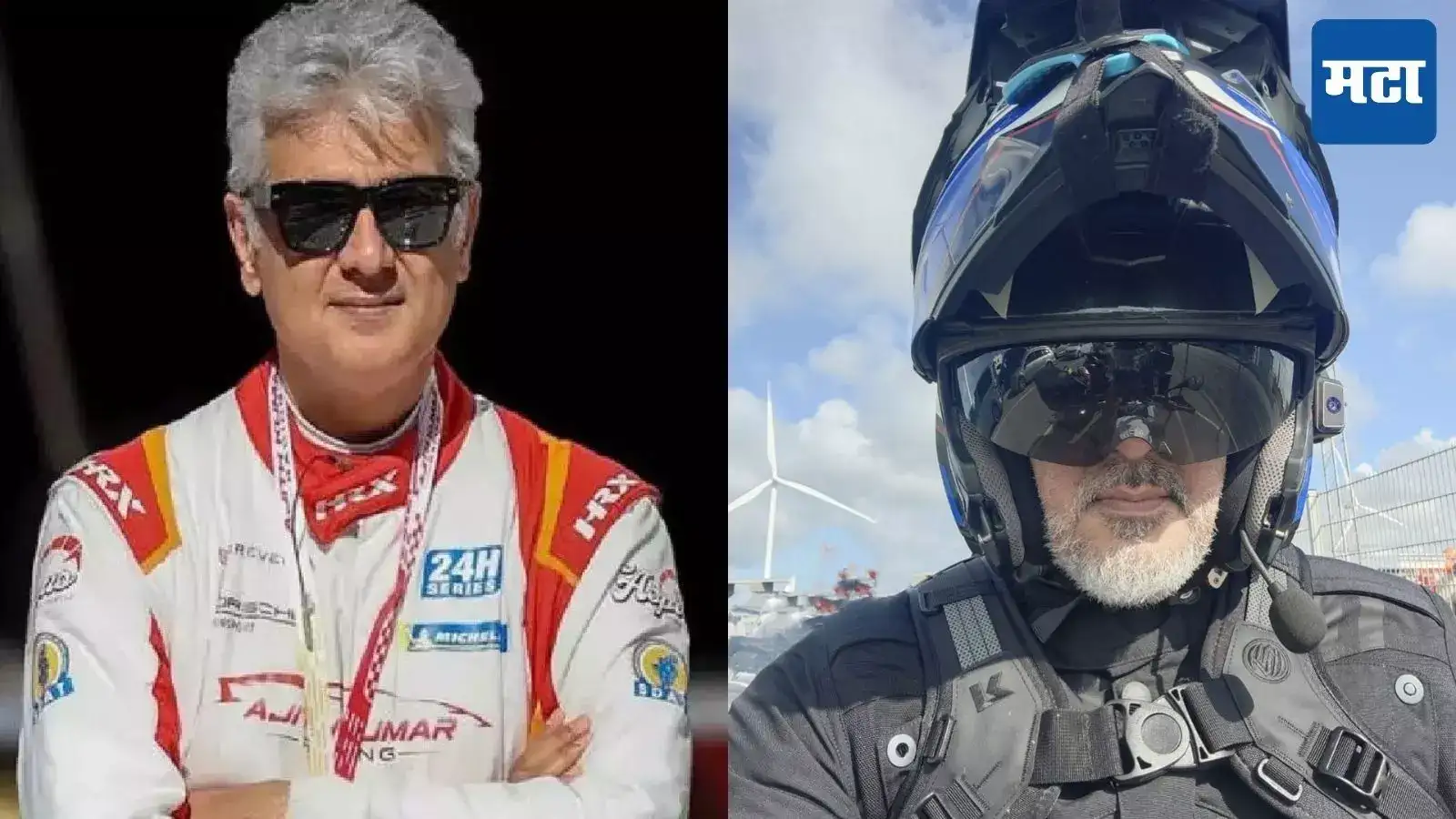 Ajith Kumar Accident While Car Racing,लोकप्रिय अभिनेत्याचा दुसऱ्यांदा ...