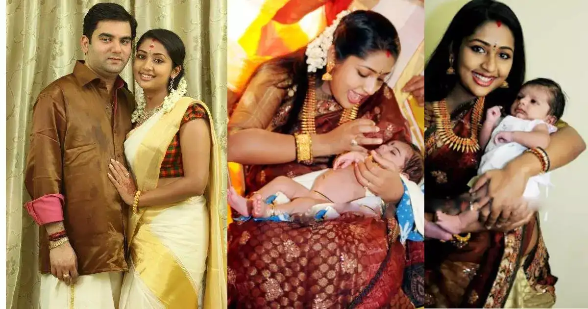 Navya Nair Son Birthday Santhosh Menon,പൊന്നുവിന് നന്ദി പറഞ്ഞ സന്തോഷ് ...