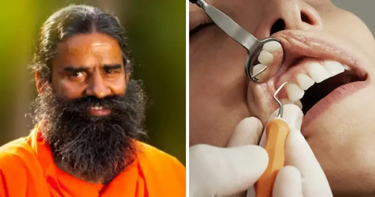 Baba Ramdev Tips for Teeth Whitening and Cavity Issue Home Remedies for ...