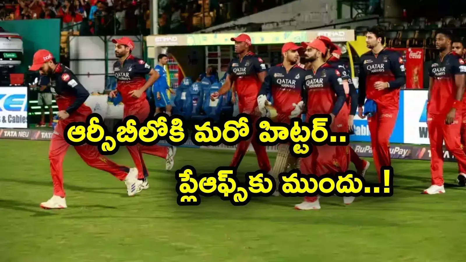 Tim Seifert Ipl 2025,Jacob Bethell Replacement: ప్లే ఆఫ్స్‌కు ముందు RCB ...