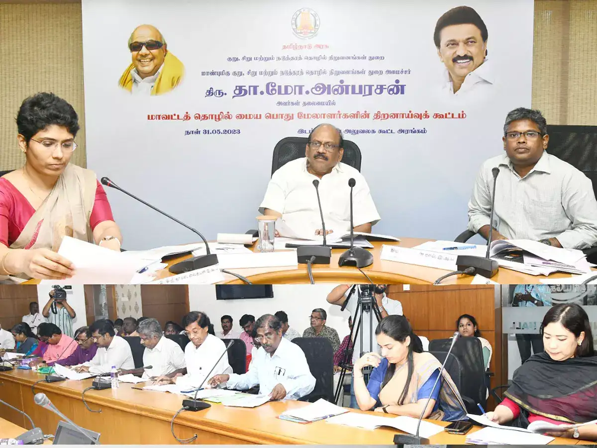 வியாபாரத் தொழில்களுக்கு கூடுதல் மானியம்.. இளைஞர்கள் தொழில் தொடங்க அமைச்சர் தா.மோ.அன்பரசன் ...