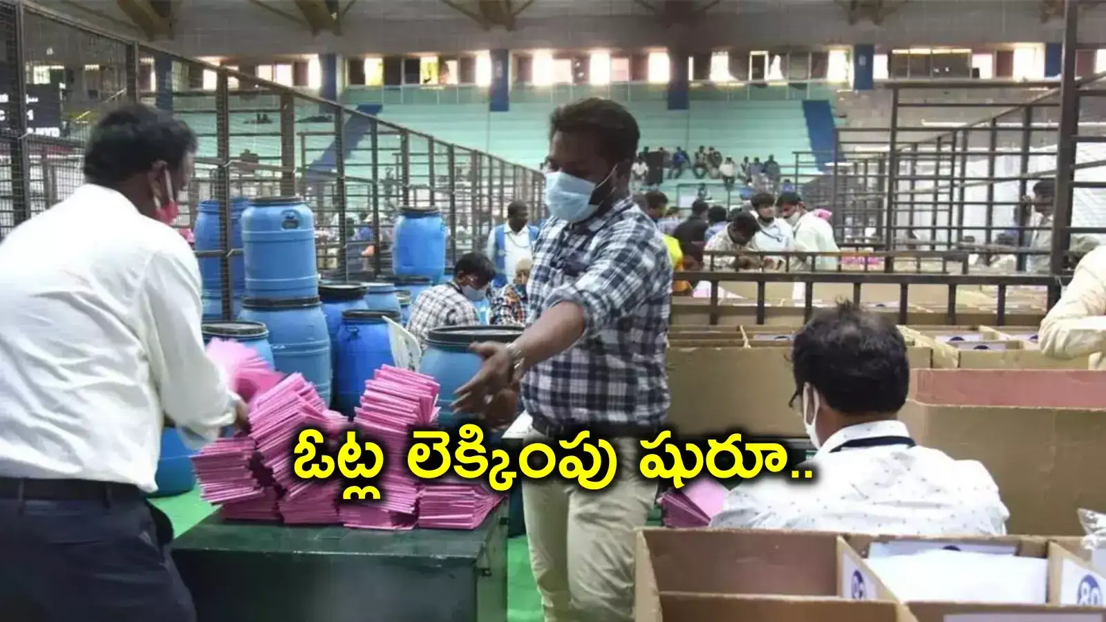 Telangana Graduate Mlc Result,Graduate MLC Counting 2024 ...