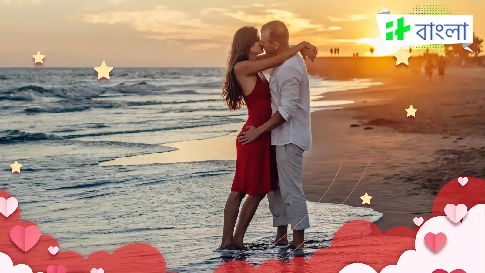 Red Outfits on Valentine's Day | Why Do People Wear Red on Valentine's ...