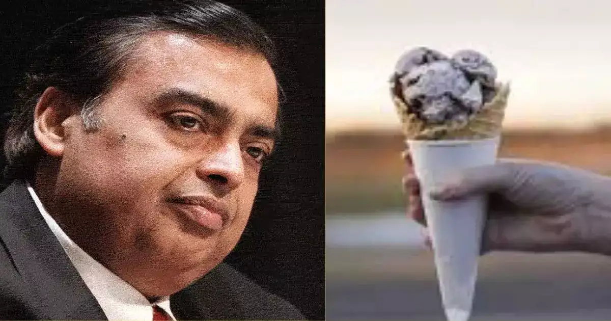 Reliance Ice Cream Market,मुकेश अंबानी लवकरच धमाका करणार, रिलायन्स ...