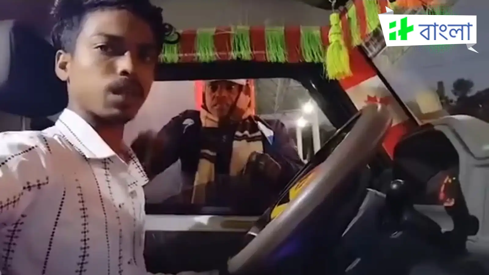 Viral Video,‘চাকরি খেয়ে নেব!’ টোল প্লাজায় মারমুখী পুলিশের বিরুদ্ধে ...
