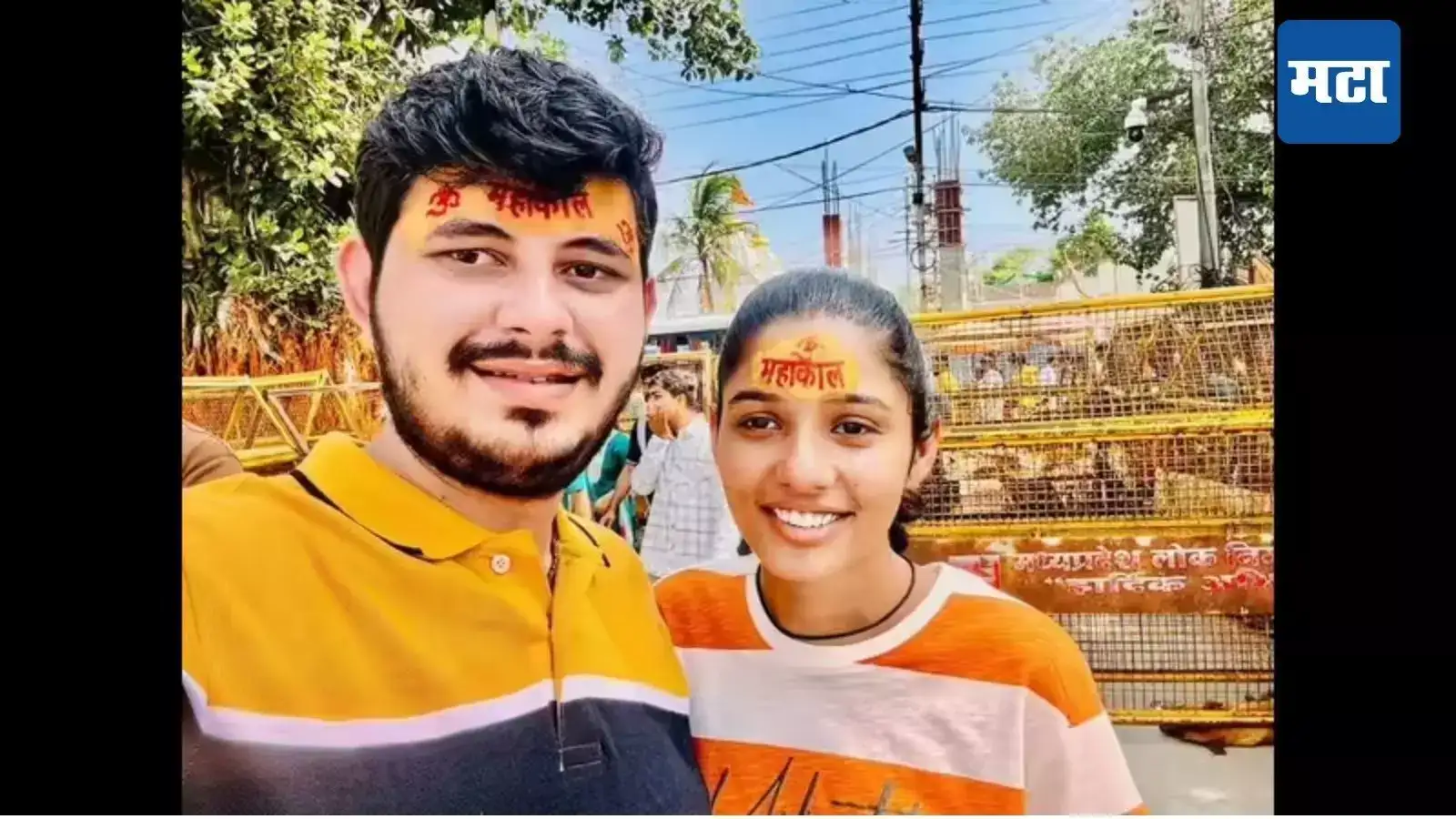 Gujarat Family worried over honor kills MBBS Daughter Chandrika ...