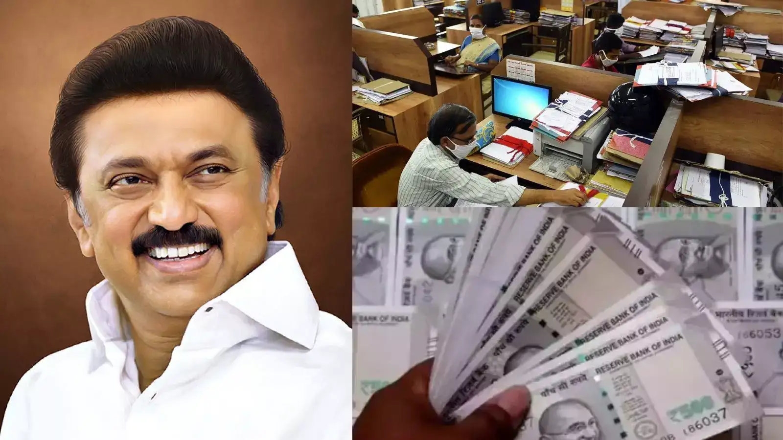 அரசு ஊழியர்களுக்காக 7 வங்கிகளுடன் முக்கிய ஒப்பந்தம்! மு.க.ஸ்டாலின் ...