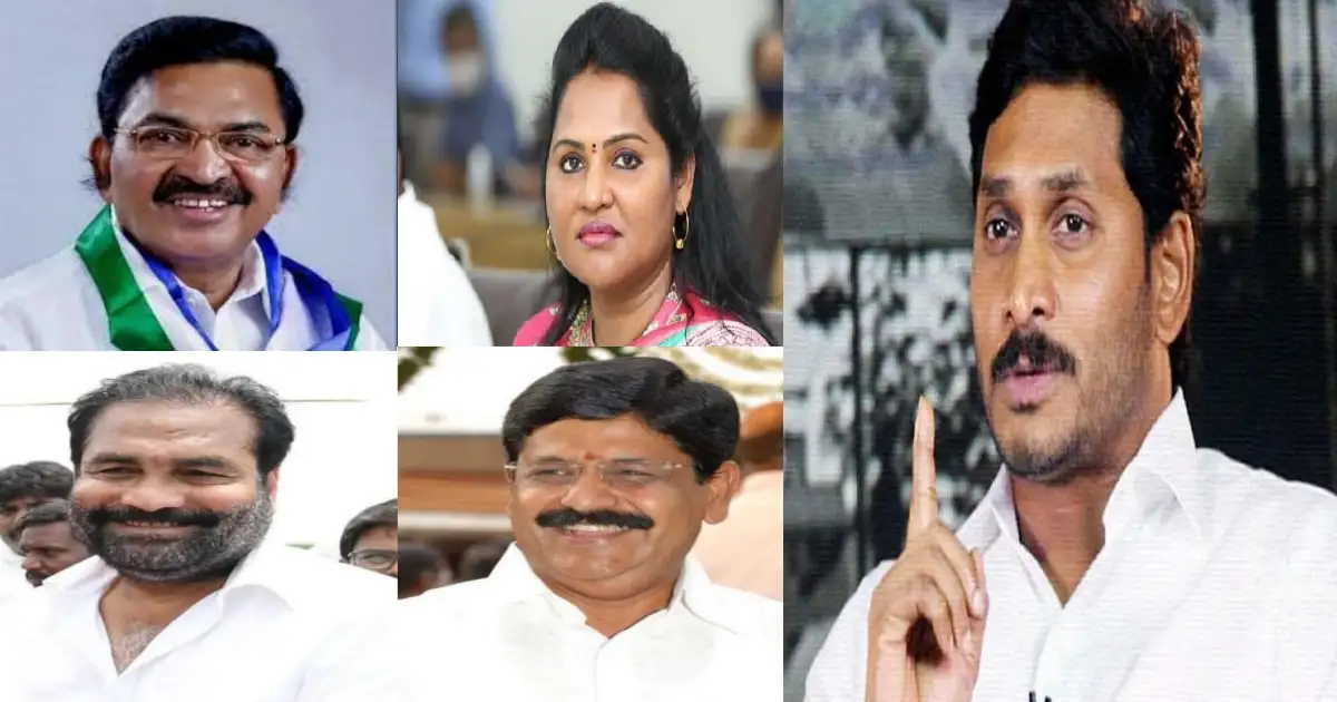 Four Mlas Suspended,YSRCP: క్రాస్ ఓటింగ్ ఎఫెక్ట్.. వైసీపీ నుంచి నలుగురు ఎమ్మెల్యేలు సస్పెండ్ ...