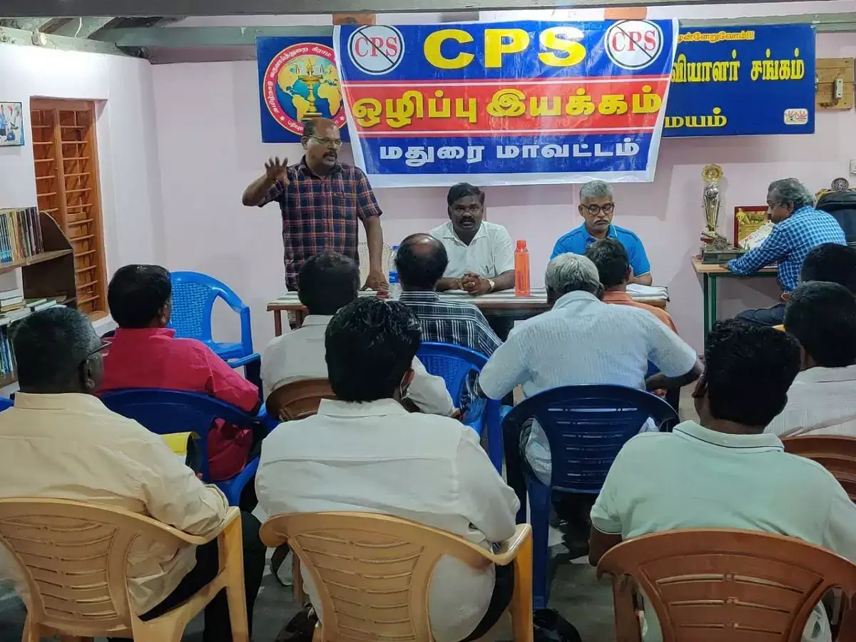 Cps Abolition Movement,பழைய ஓய்வூதியத் திட்டம்: தமிழக அரசு ஊழியர்களின் ...