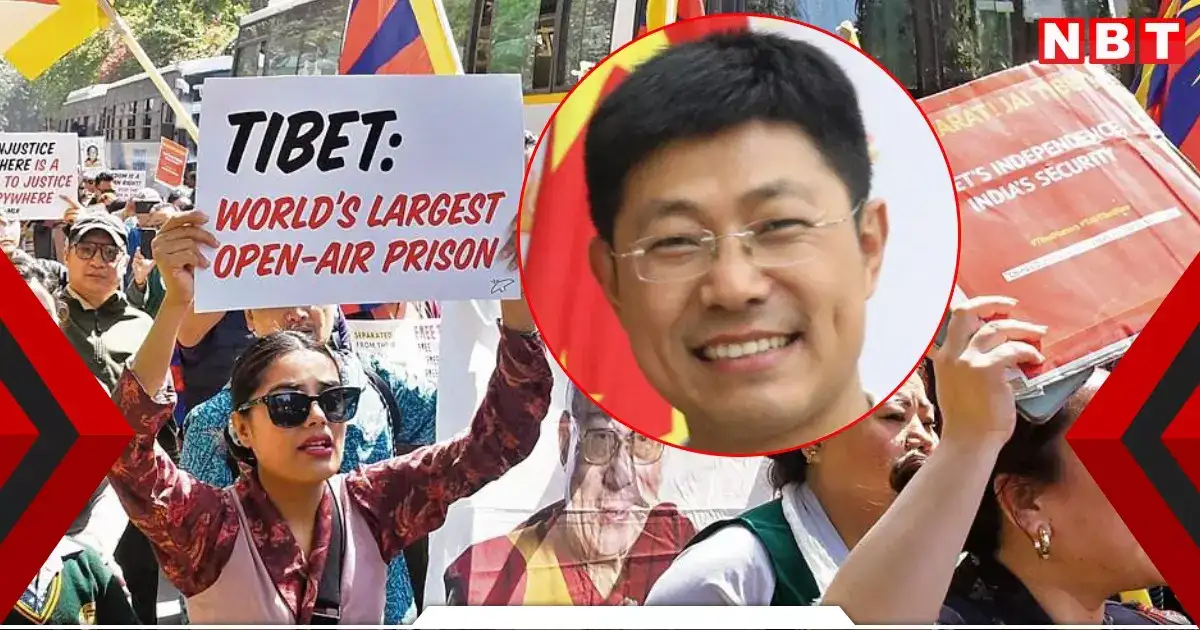 Tibetan Protest China News: Tibetan Community Protest On 65th National ...