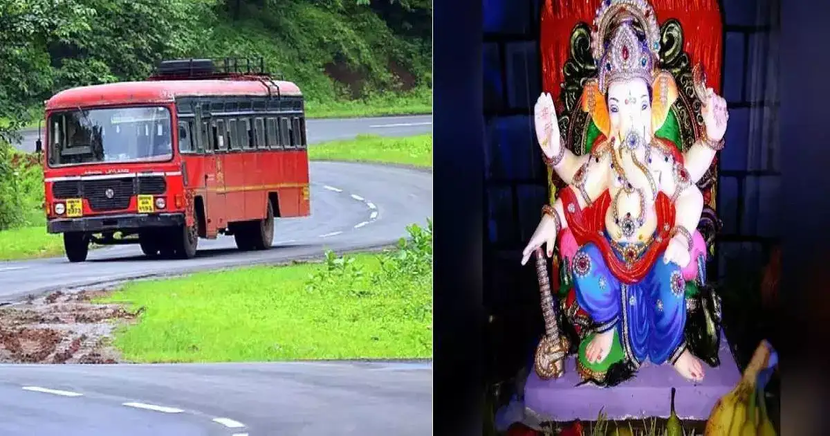 Booking of 44 Buses Completed for Ganesh Devotees Going to Konkan; कोकणात जाणाऱ्या ...