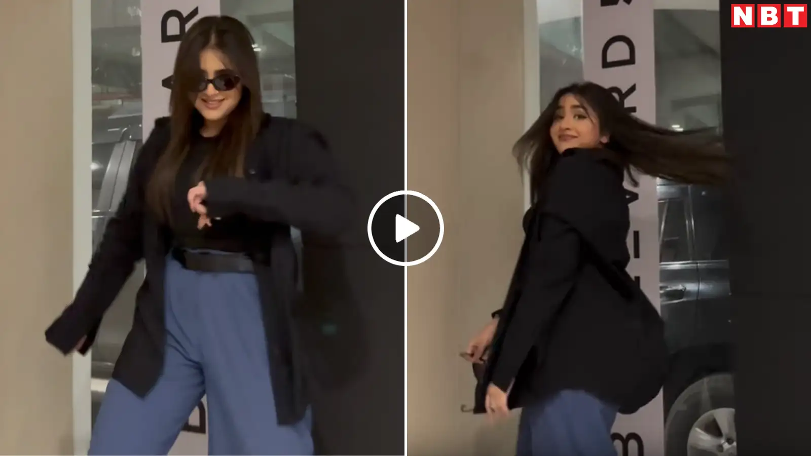 Minhal Malik Viral Video,पाकिस्तान की मिनाहिल मलिक का पुराना वीडियो ...