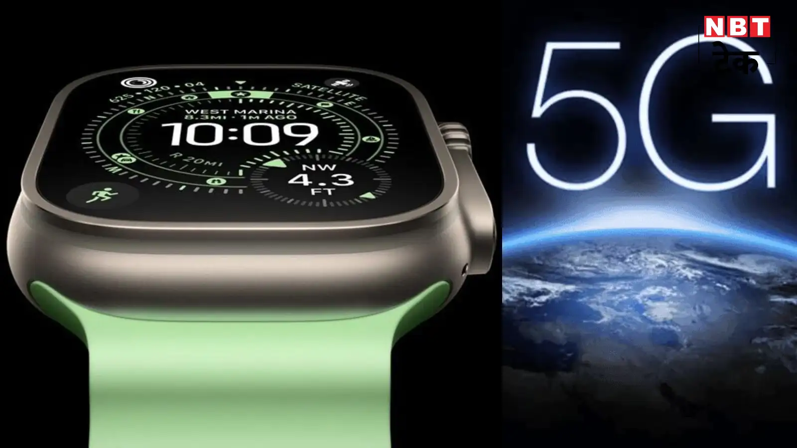 Apple Watch 5g Support,इस सिम के बिना नई Apple स्मार्टवॉच में नहीं चला ...