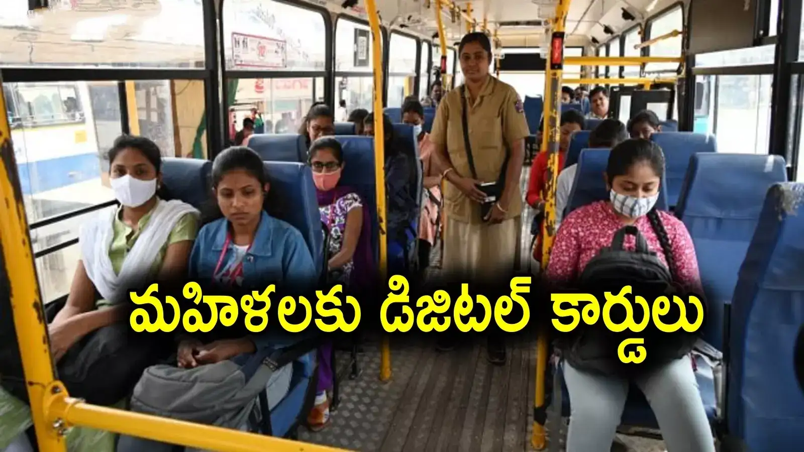 ఢిల్లీ ఉచిత బస్సు పథకం,Free Bus Scheme: బస్సుల్లో ఉచిత ప్రయాణానికి ...