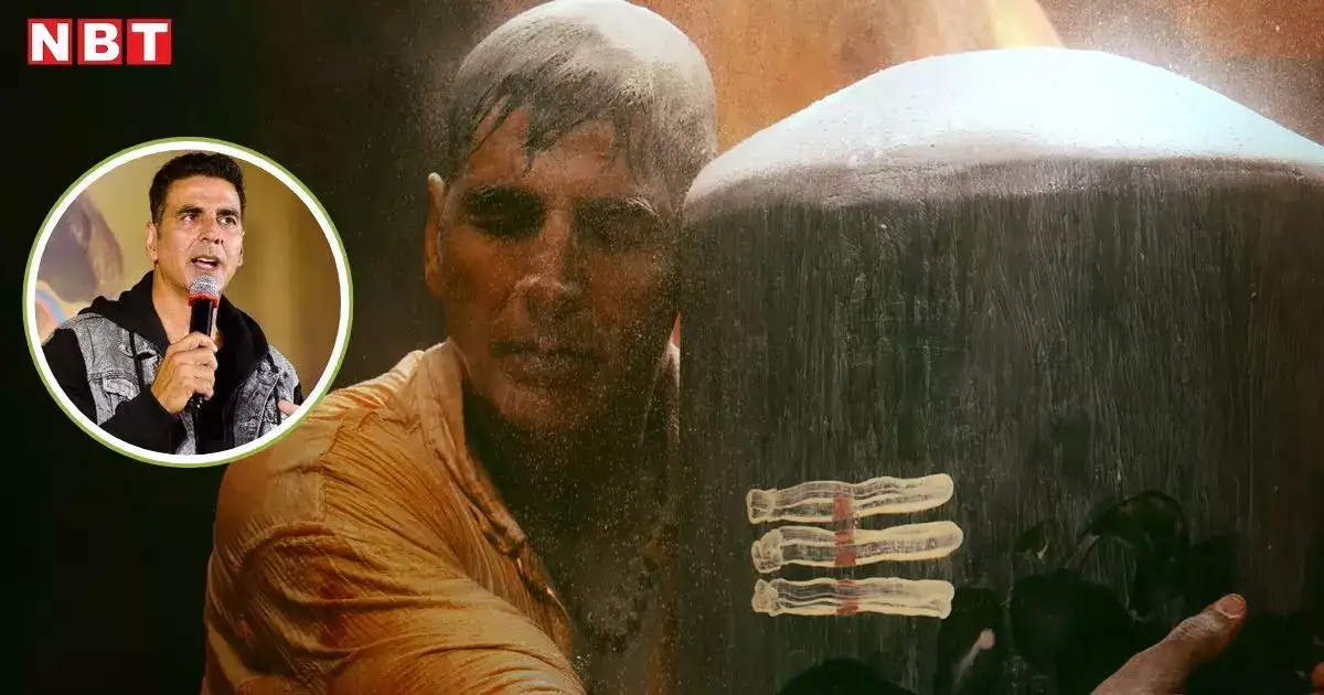 In 'Mahakal Chalo', Akshay Broke Silence When He/she Was Hugged By Shivling, Said- Why Is It ...