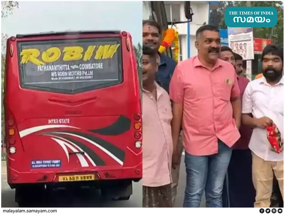 റോബിൻ ബസ് ഗിരീഷ്,വധഭീഷണി: റോബിൻ ബസ്സുടമയെ ചോദ്യം ചെയ്ത് പോലീസ്; നാളെ ...