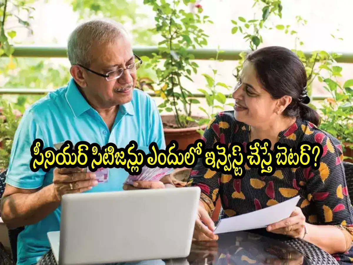 Senior Citizen Fds Vs SCSS Fixed Deposit Rate Of Sbi Icici Bank Hdfc ...