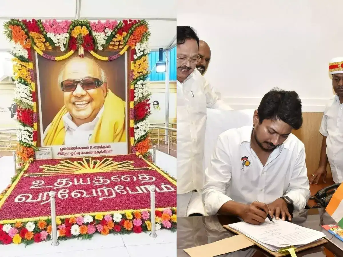 Minister Udhayanidhi Stalin,உதயத்தை வரவேற்ற கலைஞர்... பேனா கொடுத்த நேரு ...