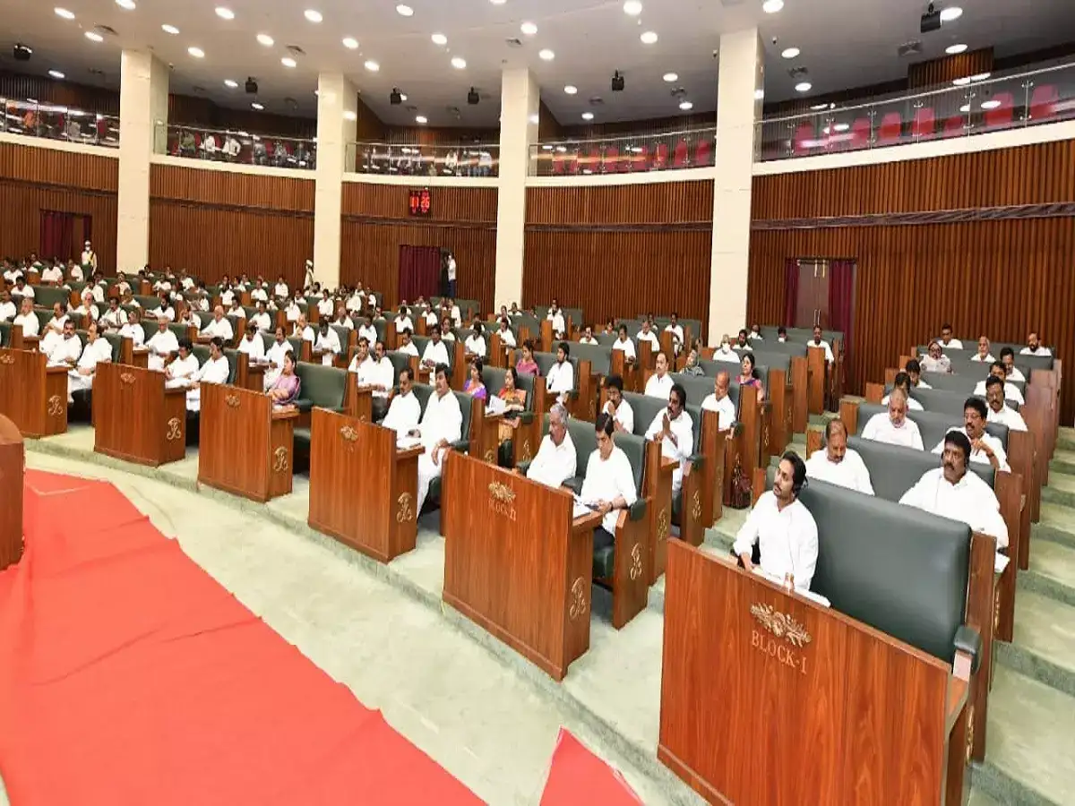 Ap Assembly House Committee On Pegasus,జగన్ సర్కార్ అనూహ్య నిర్ణయం ...