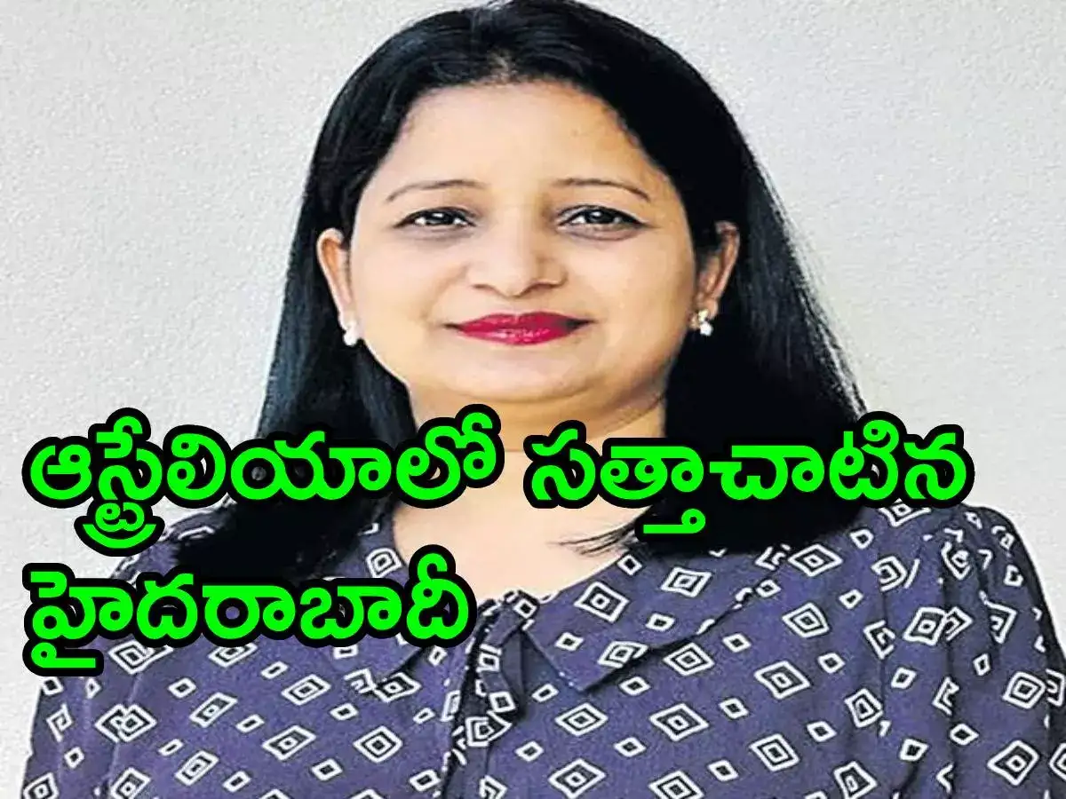 Dy Mayor Sandhya Reddy,ఆస్ట్రేలియాలో డిప్యూటీ మేయర్‌గా హైదరాబాదీ.. ఈ ...