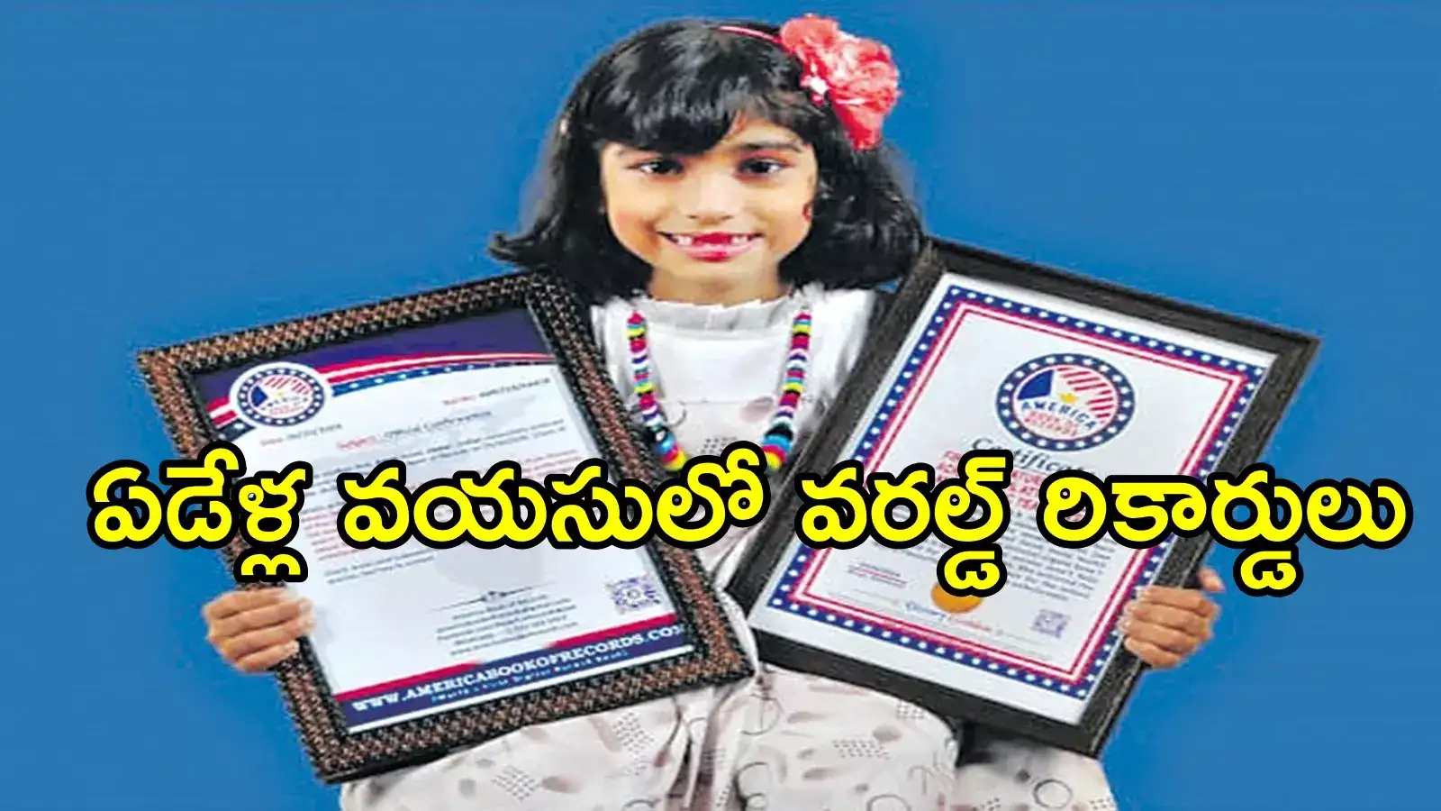 Girl From Sattenapalli Sets World Record in School Attendance ...