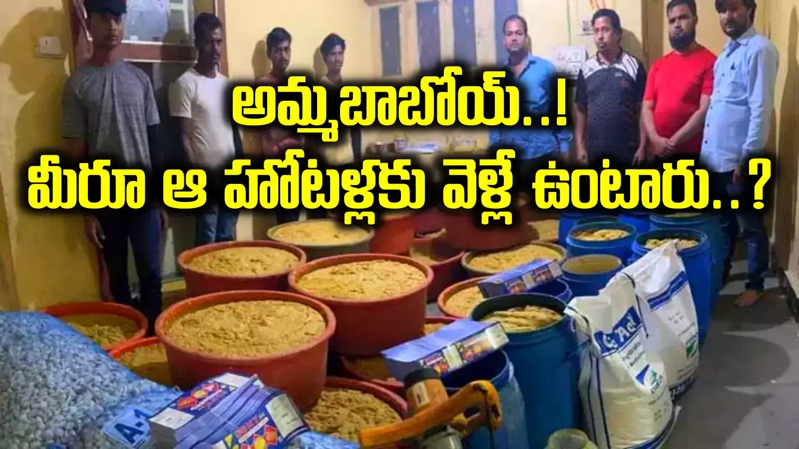 Adulterated Ginger Garlic Paste,Allam Vellulli Paste: హైదరాబాదీలు ...