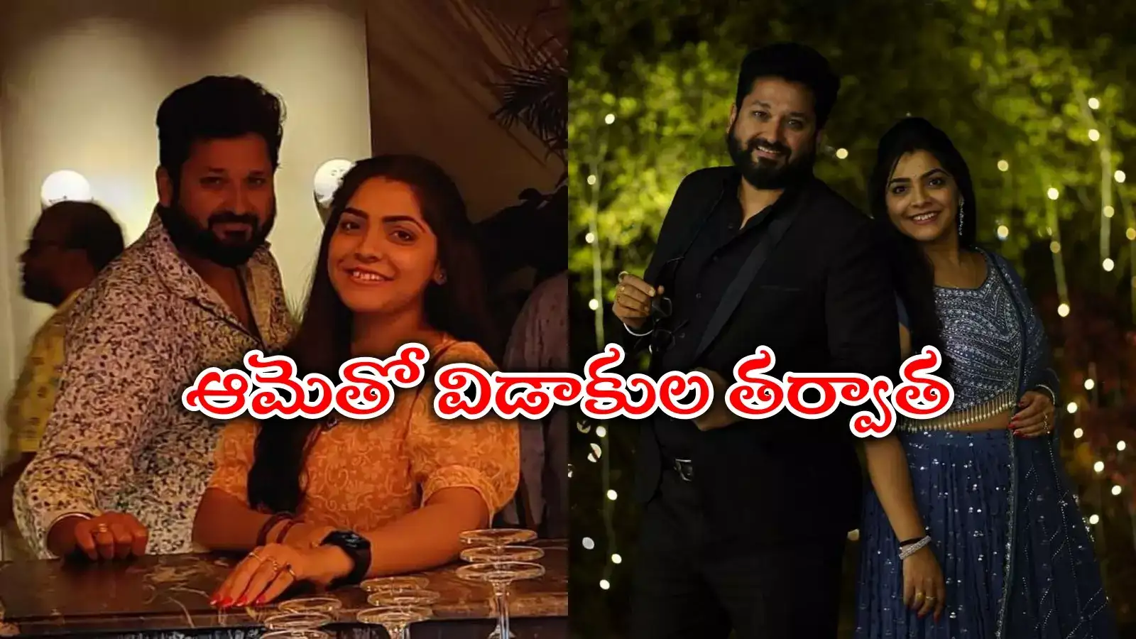 Guppedantha Manasu Sai Kiran Marriage,Sai Kiran Engagement: గుప్పెడంత మనసు మహేంద్ర గుడ్‌ న్యూస్ ...