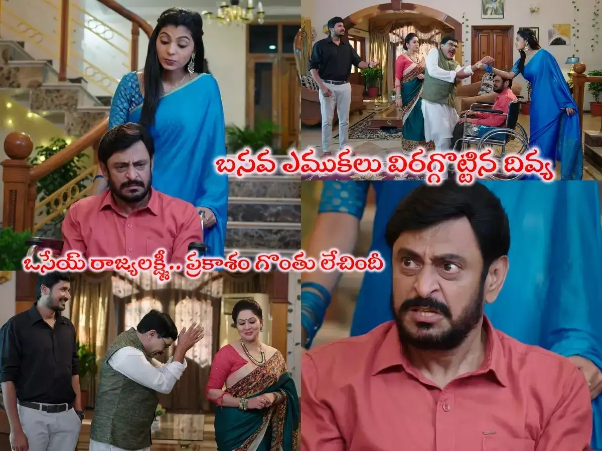 Intinti Gruhalakshmi Serial,Gruhalakshmi Today జూన్ 27 ఎపిసోడ్ ...