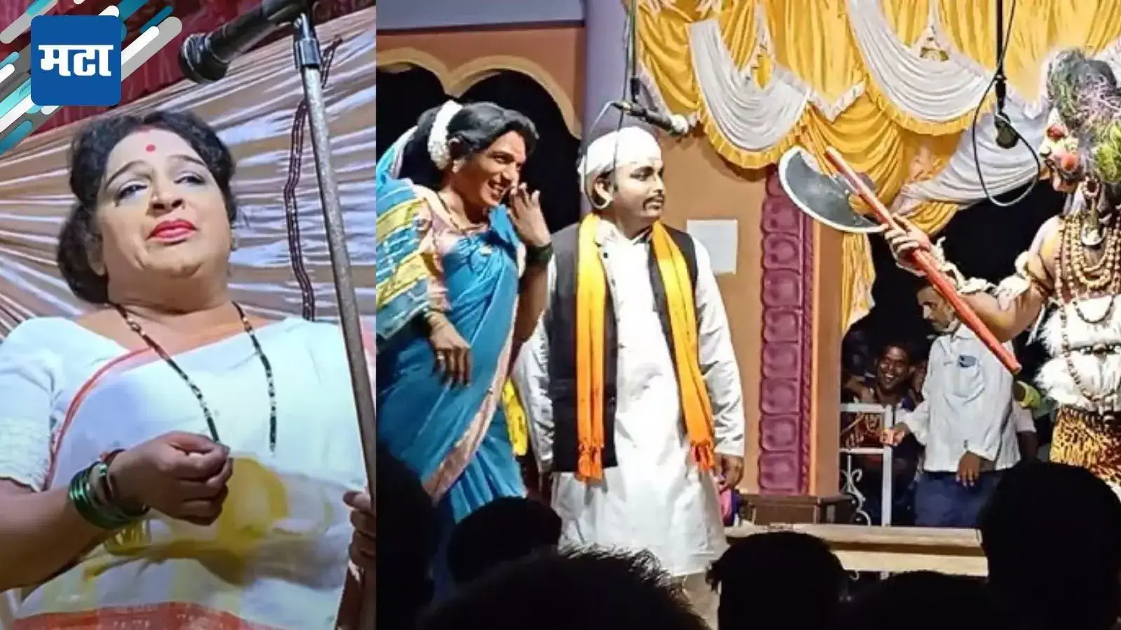 Kokan Dashavatar Female Roll Special Artist Prashant Mestry Pass Away ...