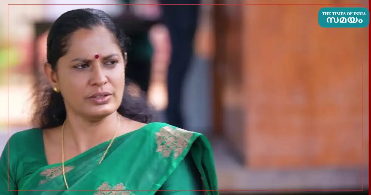 Pp Divya Anticipatory Bail,'ജാമ്യം തള്ളി': ഒറ്റവാക്യത്തിൽ വിധി ...