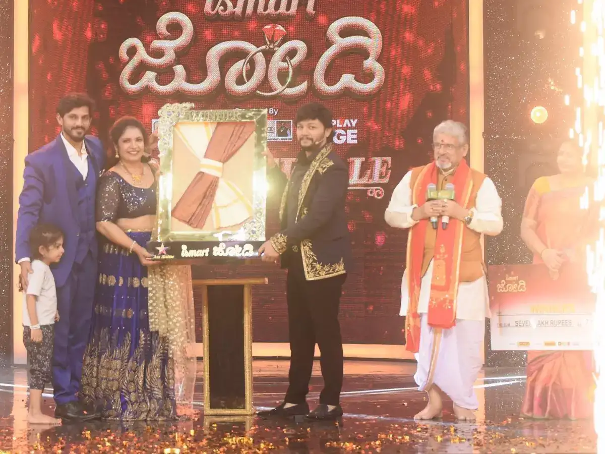 Golden Star Ganesh Starrer Ismart Jodi Show Winner Rj Punitha Acharya ...