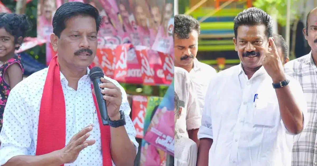 Chelakkara By Election Results 2024,'ചെങ്കോട്ടയാണ് ഈ ചേലക്കര'; രമ്യയെ ...