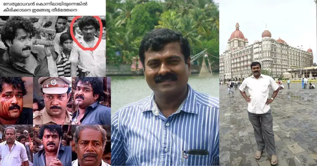 Kireedam Climax Scene,അവനെയങ്ങ് തീർത്തേക്ക് സേതുവേട്ടാ! കീരിക്കാടനെ ...