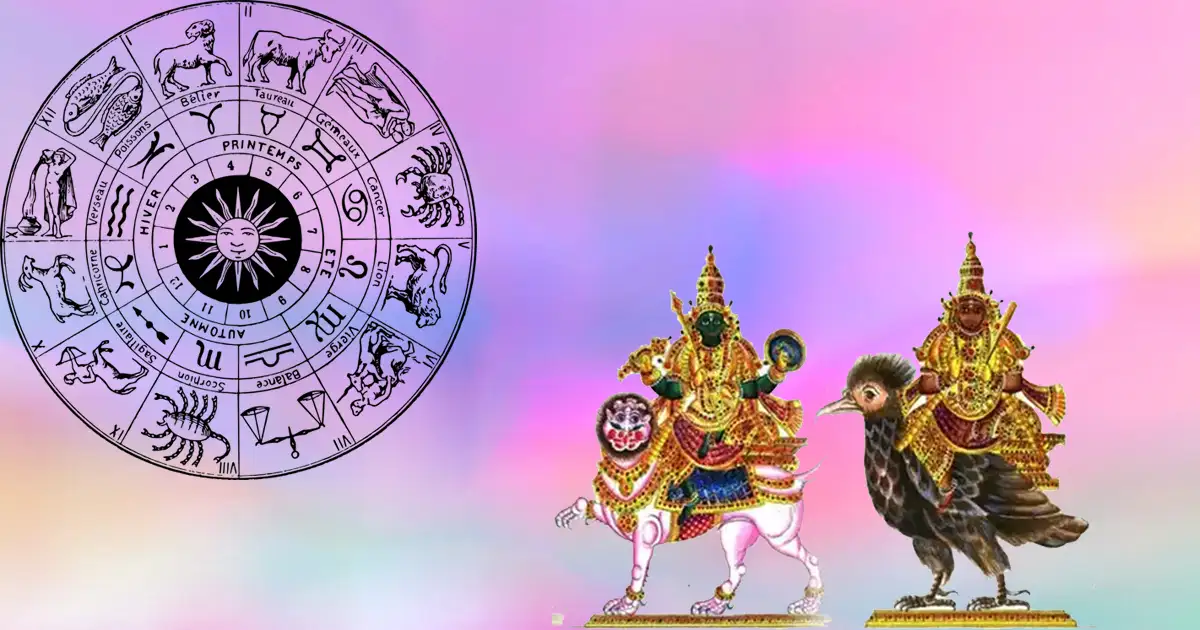 Shoola Yoga 2023: ಇಂದು ಶೂಲ ಯೋಗದಿಂದ ಈ ರಾಶಿಗಳಿಗೆ ಶುಭ.! ಲಕ್ಷ್ಮಿ ಕೃಪೆ ...
